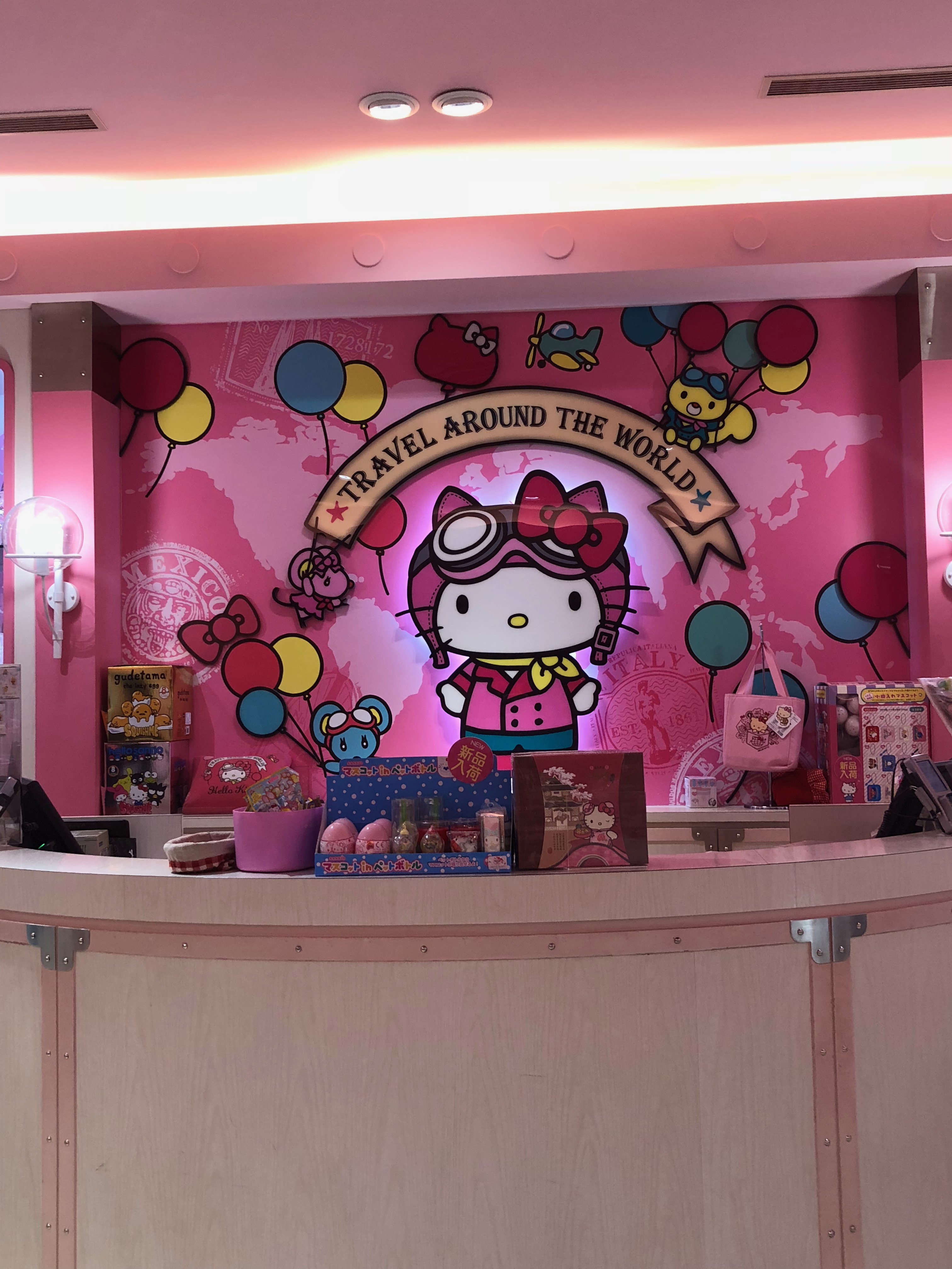 Hello Kitty Terminal in Taipei! – hello foodie jenn