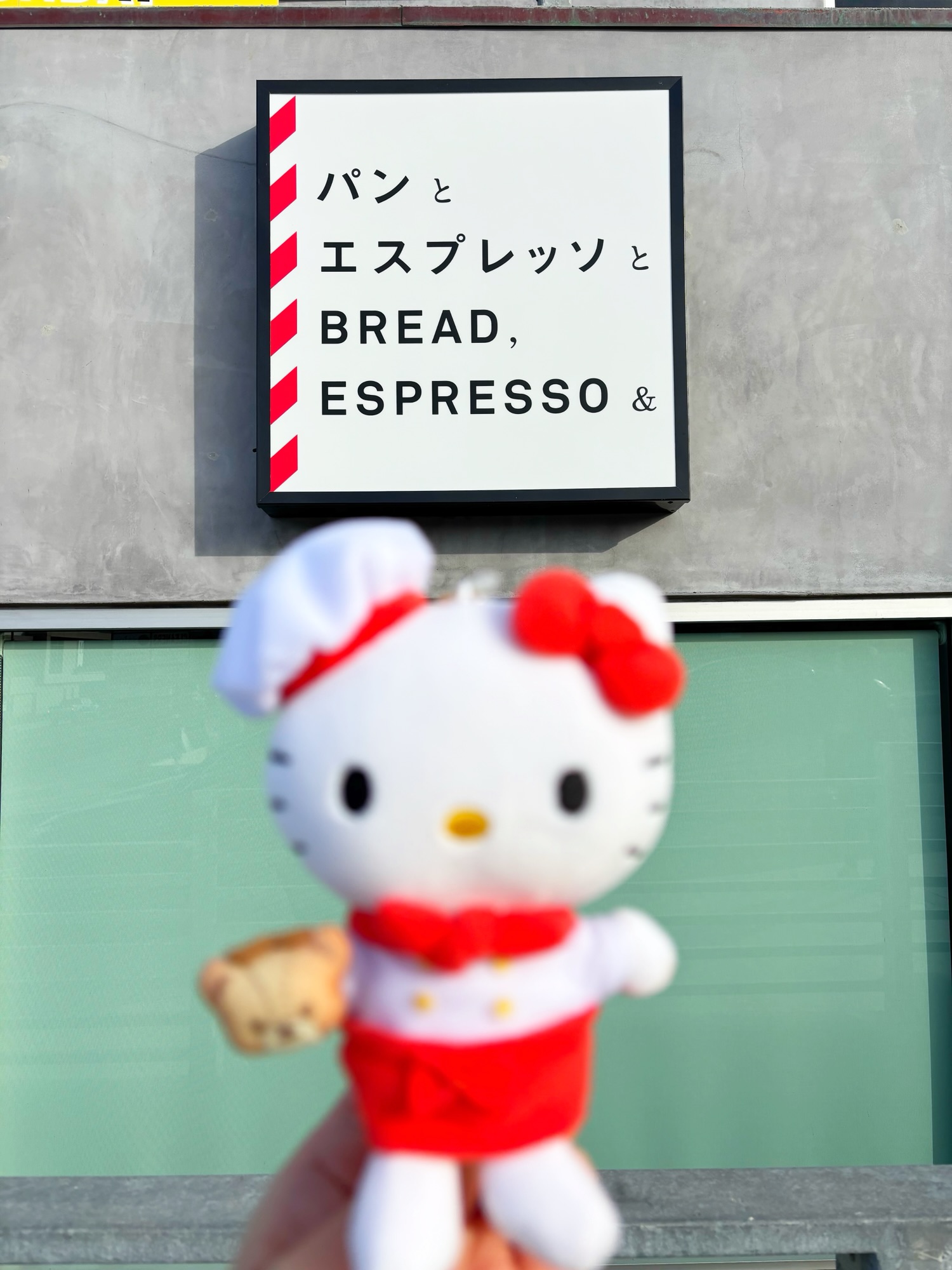 Hello Bread, Espresso & 1st US Location! – hello foodie jenn