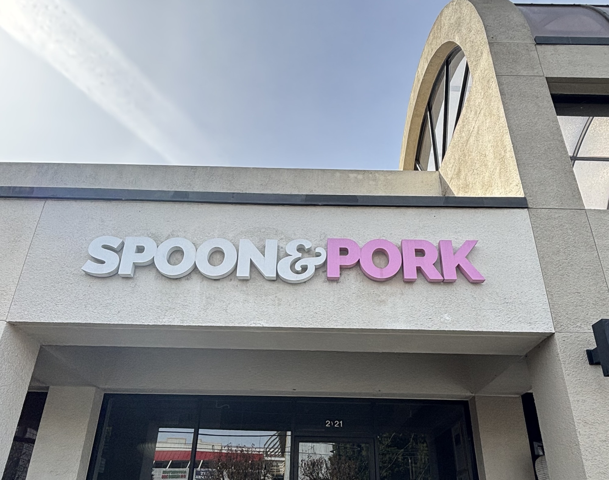 Hello Spoon and Pork! – hello foodie jenn